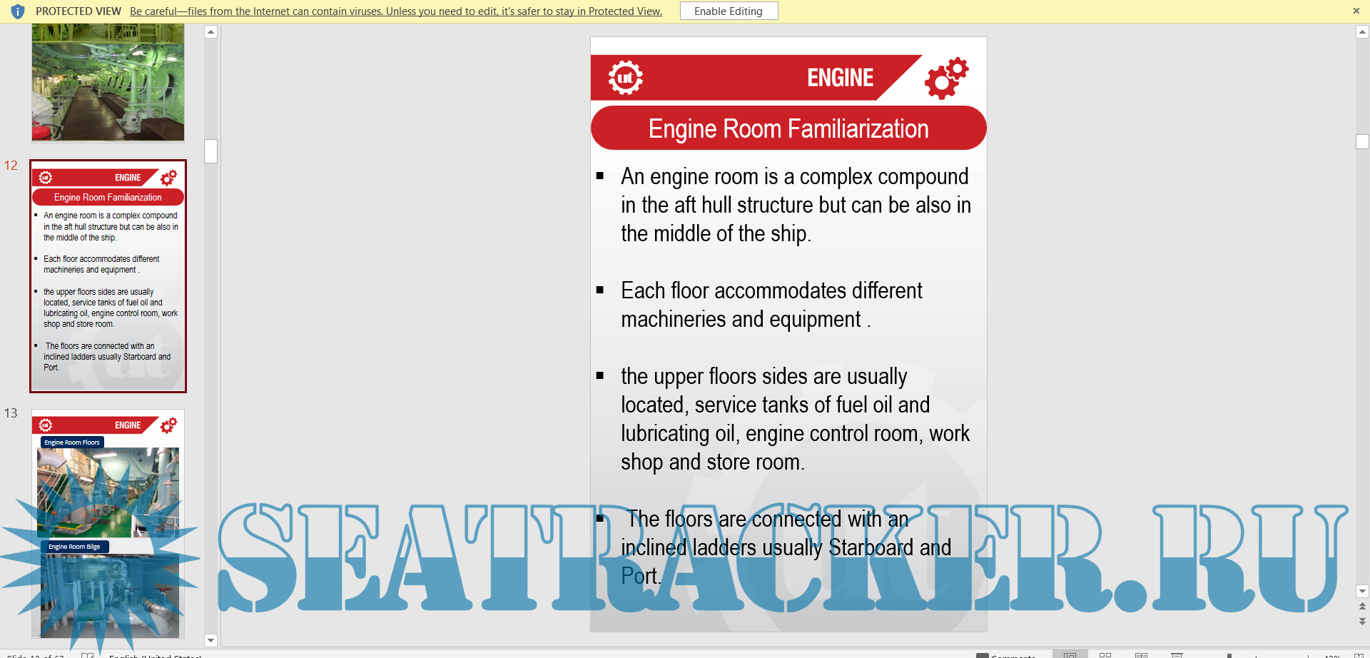 Engine Cadet Training (pre-sea) - Uniteam Training [2020, PPT] › Marine Tracker