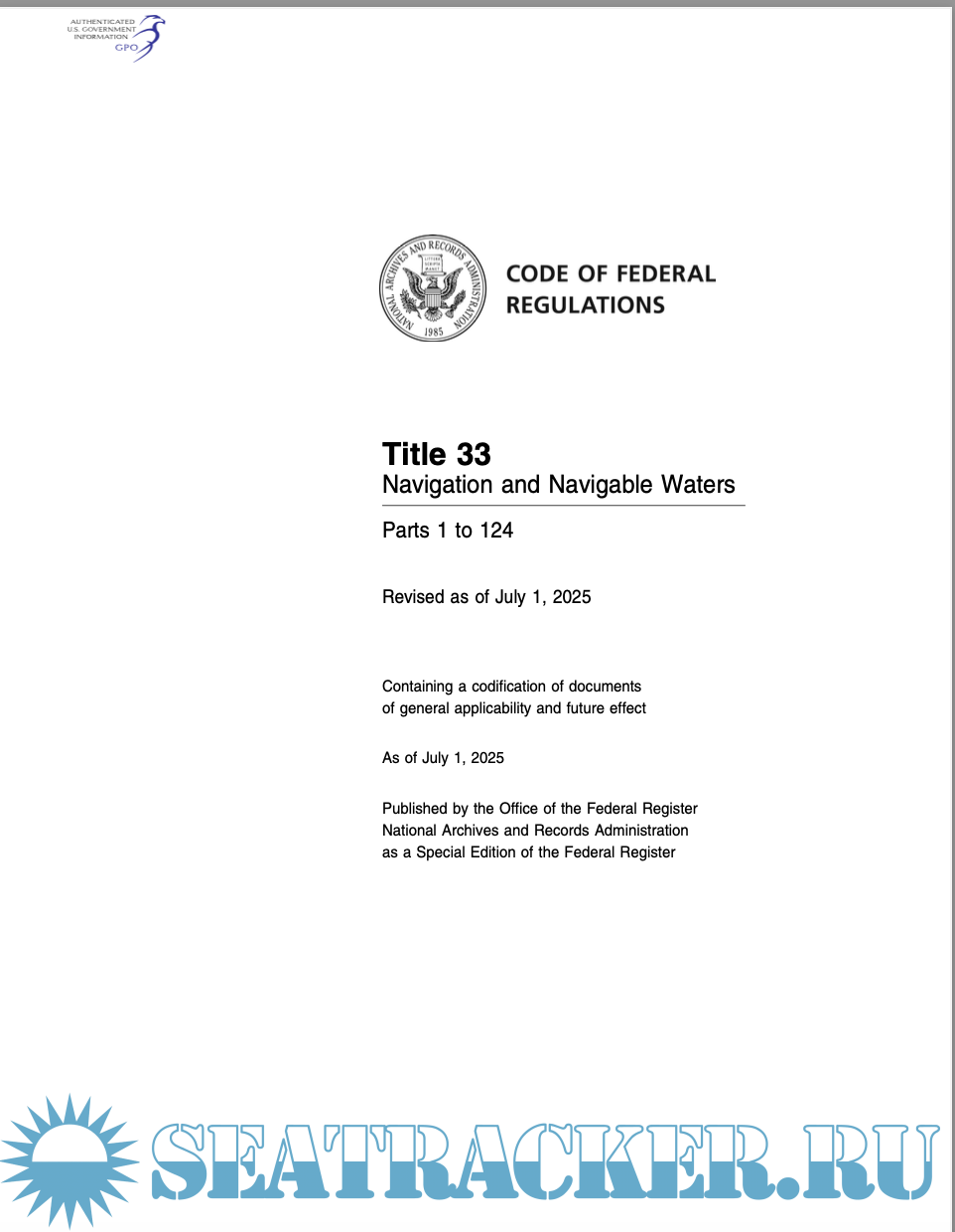 Code of Federal Regulations (CFR) Title 33 - USGPO [2025, PDF] › Marine Tracker