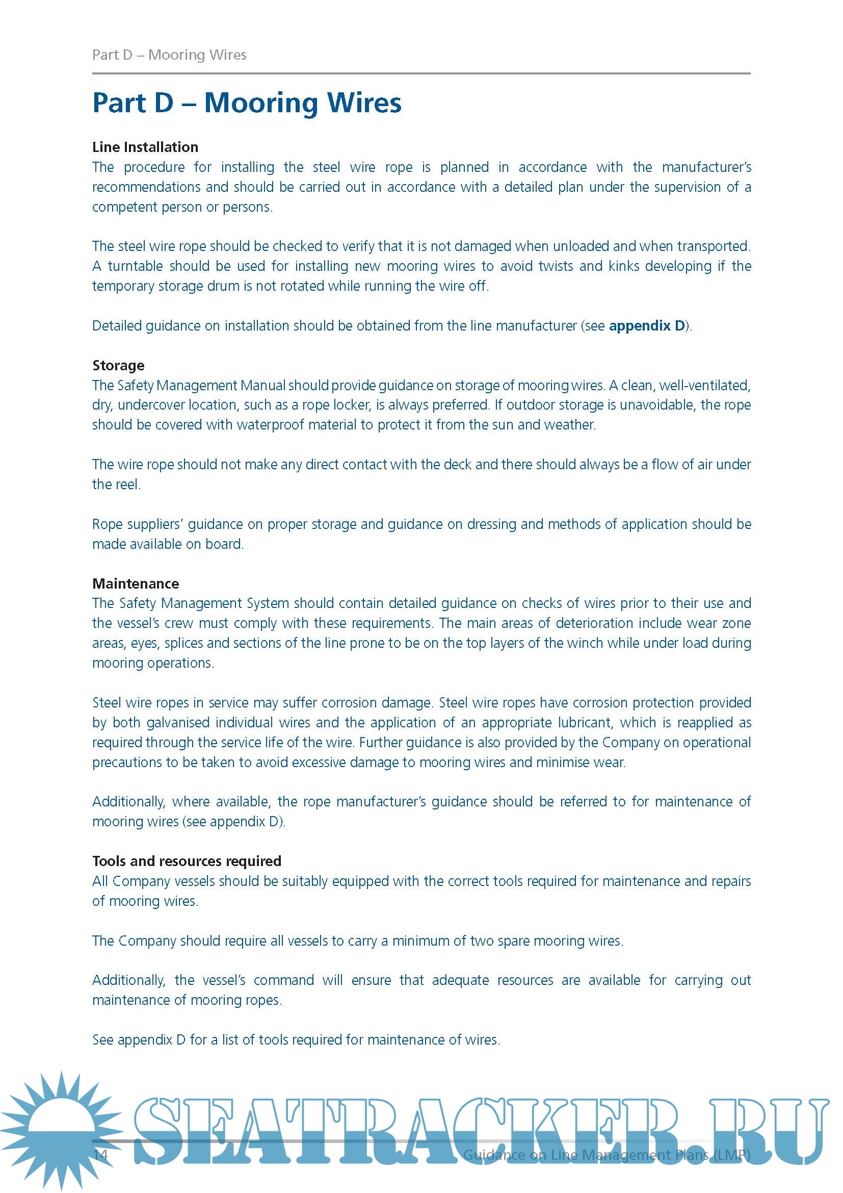 Guidance on Line Management Plans (LMP) + Addenda - Intertanko [2019 ...