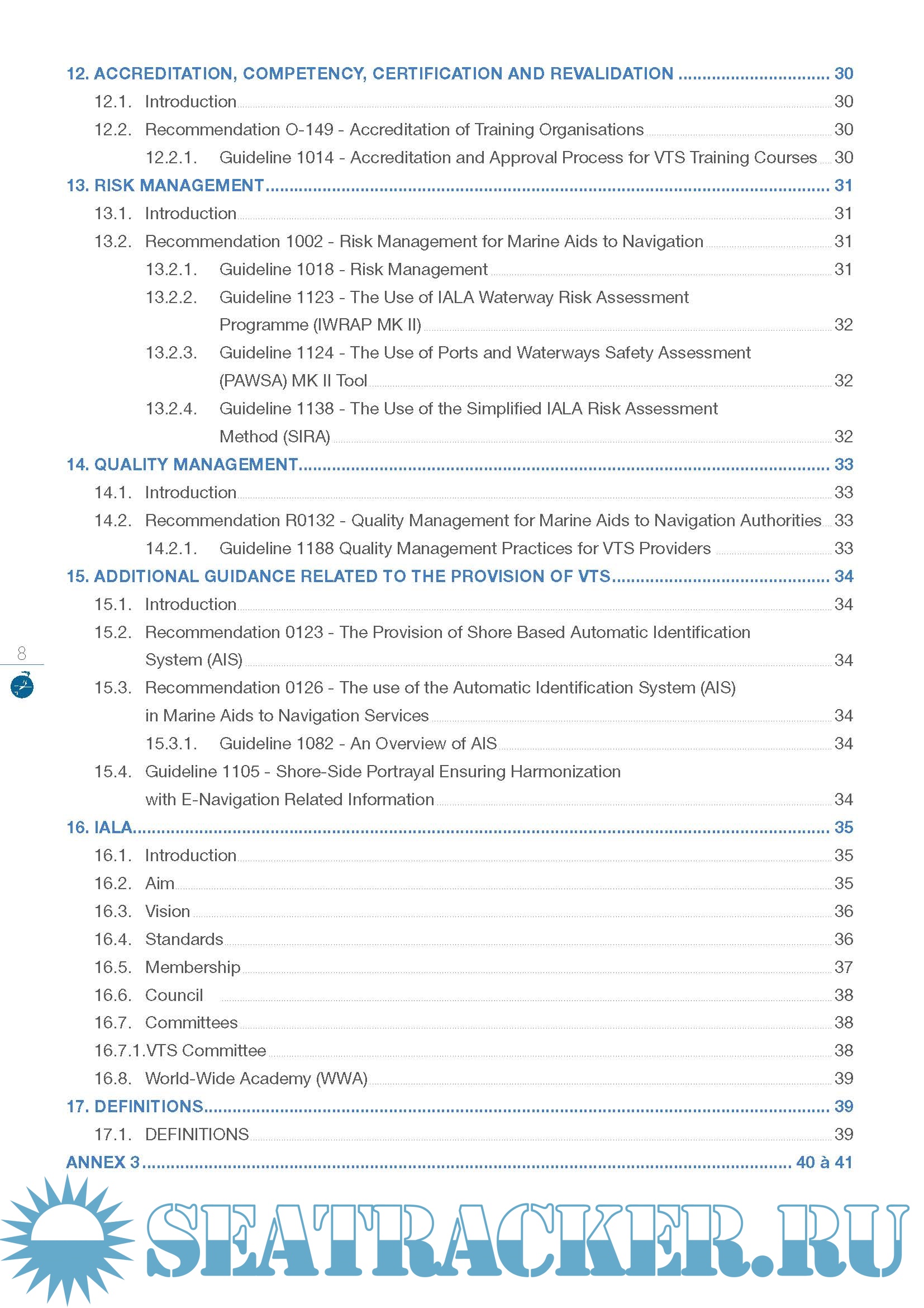 VTS Manual Edition 8.5 - IALA [2025, PDF] › Marine Tracker
