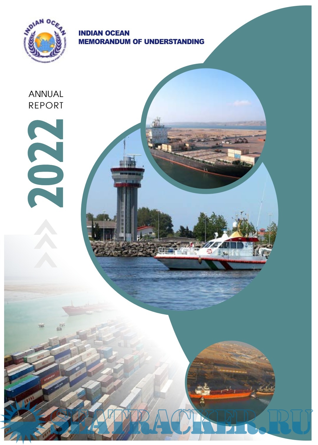 Indian Ocean Memorandum Of Understanding On The Port State Control ...