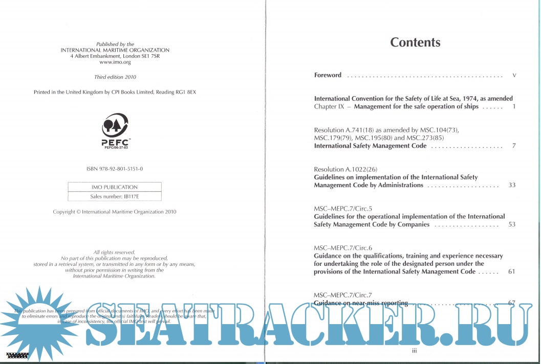 ISM Code and guidelines on implementation of ISM - IM0 [2010, PDF ...