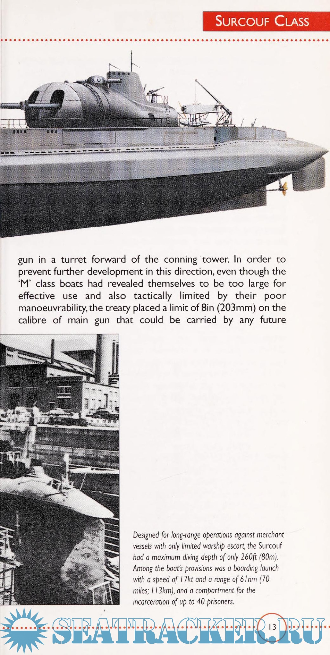 An Illustrated Data Guide to Submarines of World War II - Chant С. [1997, PDF] › Marine Tracker