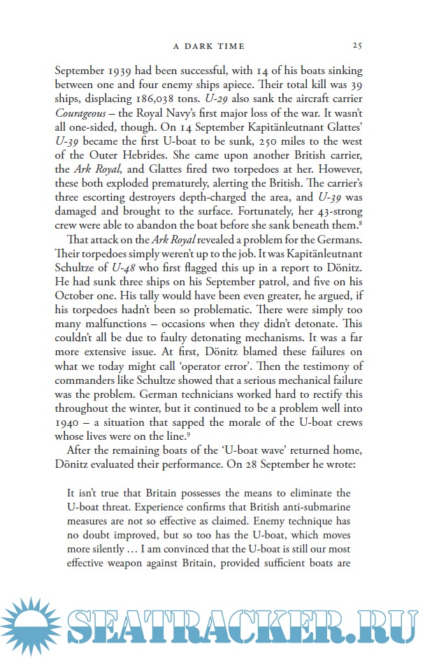 The Convoy: HG-76: Taking the Fight to Hitler's U-boats - Angus Konstam [2023, PDF] › Marine Tracker
