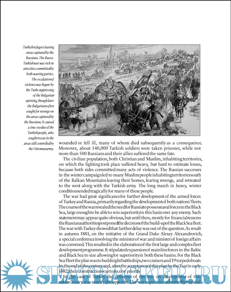 Russo-Turkish Naval War 1877-1878 - Piotr Olender [2017, EPUB] › Marine ...