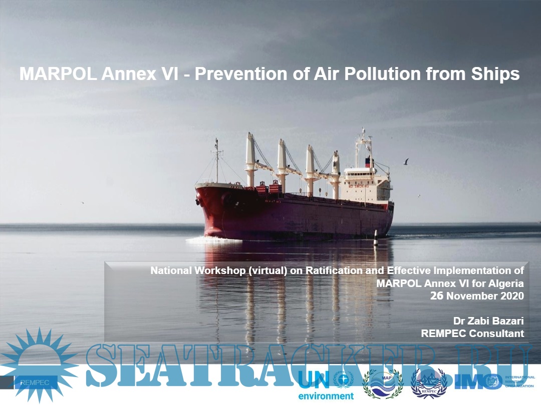 National Workshop on Ratification and Effective Implementation of ...