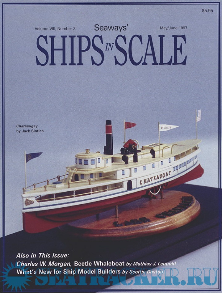 Seaways volume VIII №2 - Scottie Dayton (Editor) [1997, PDF] › Marine ...
