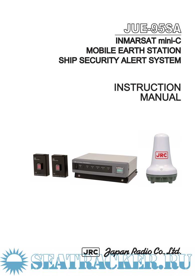 JRC INMARSAT mini-C SSAS Instruction Manual JUE-95SA - JRC [2012, PDF ...