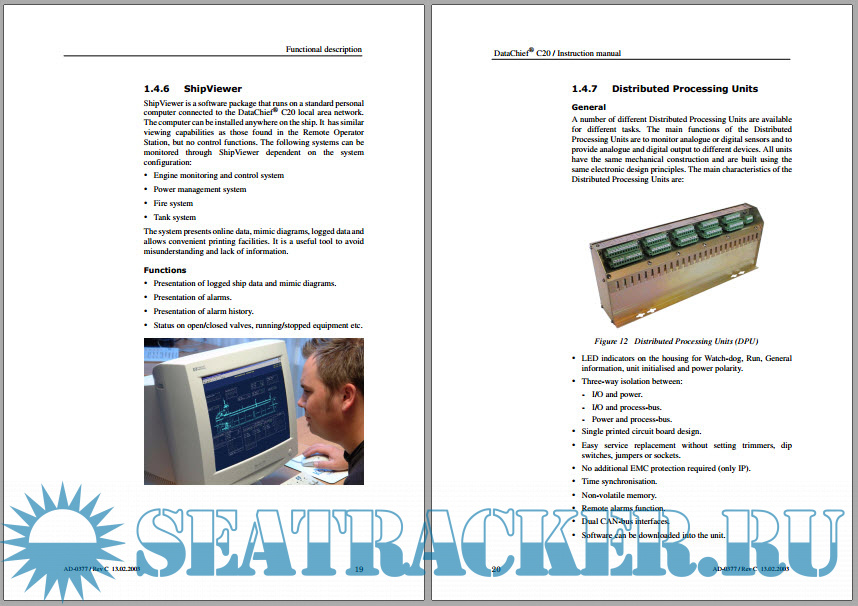DataChief C20 - Alarm and monitoring system with process control and power management ...