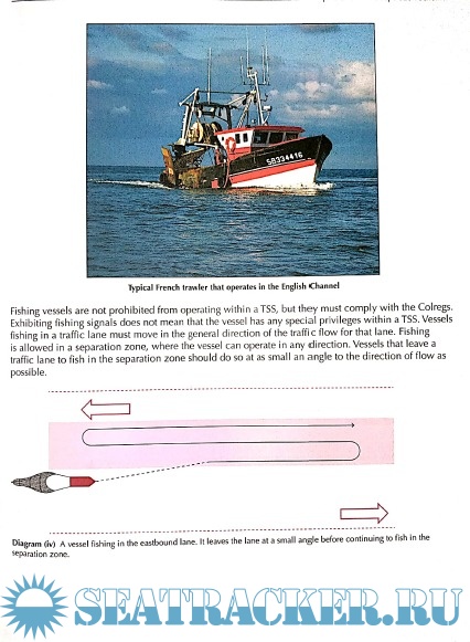 Rule 10 TSS: Traffic Separation Schemes - Kevin Vallance [2013, PDF ...