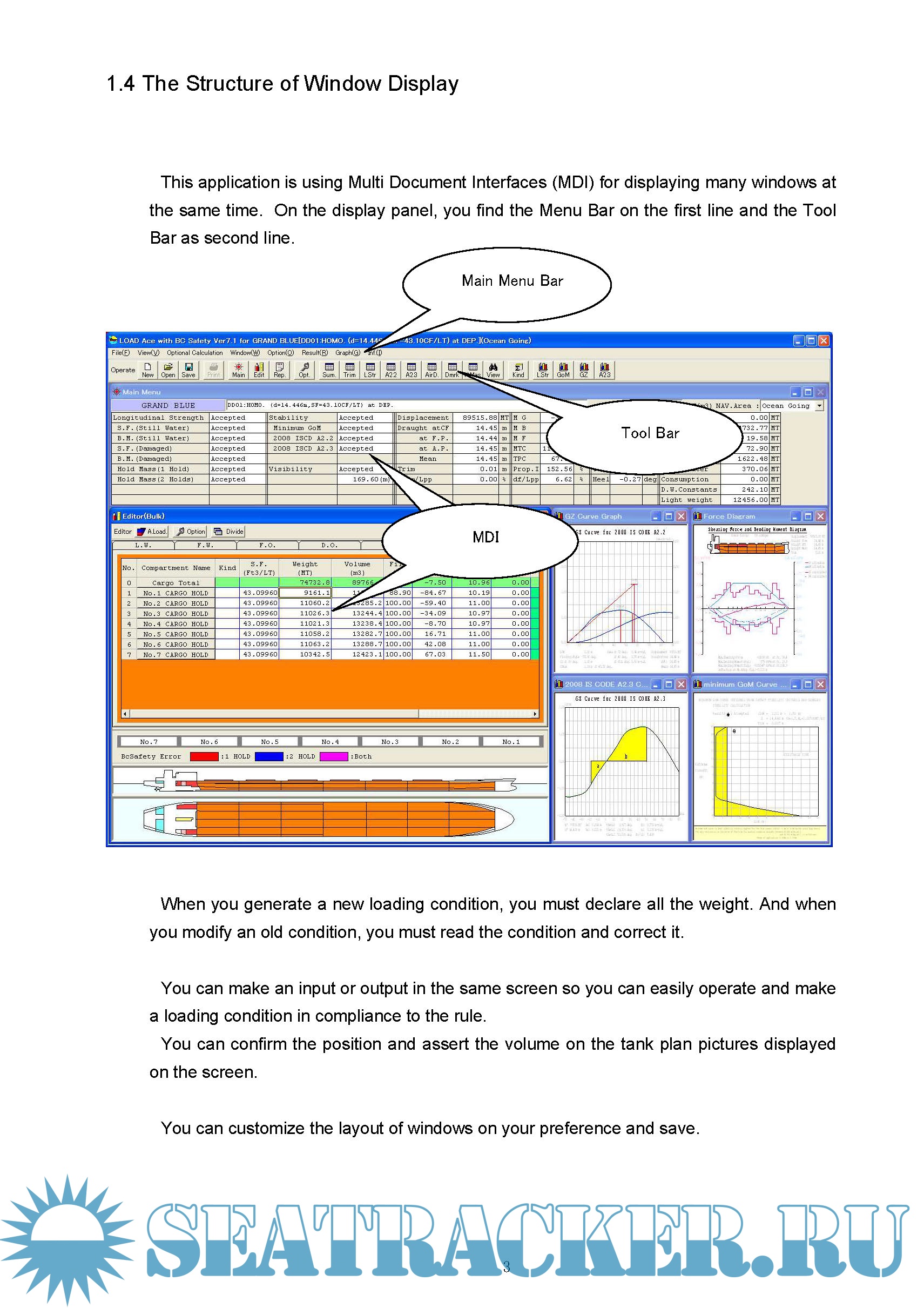LOAD Ace Marine Loading Computer [Bulk Carrier] on CD v.7.1 - NIPPON ...