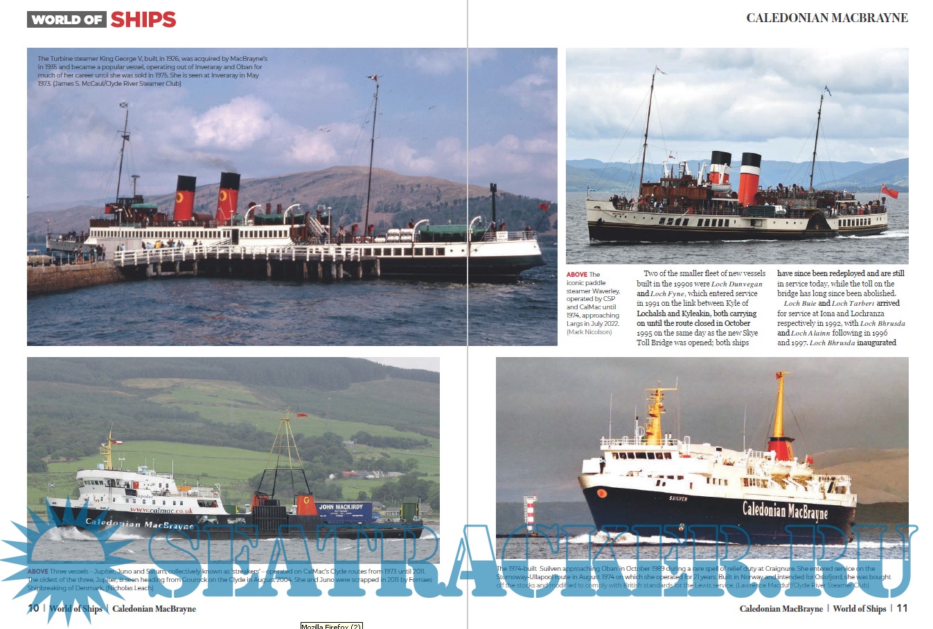 World of Ships 27 - Roayl Navy - Mark Nicolson [2023, PDF] › Marine Tracker