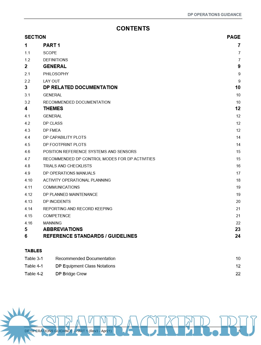 DP Operations Guidance - Dynamic Positioning Committee [2021, PDF ...