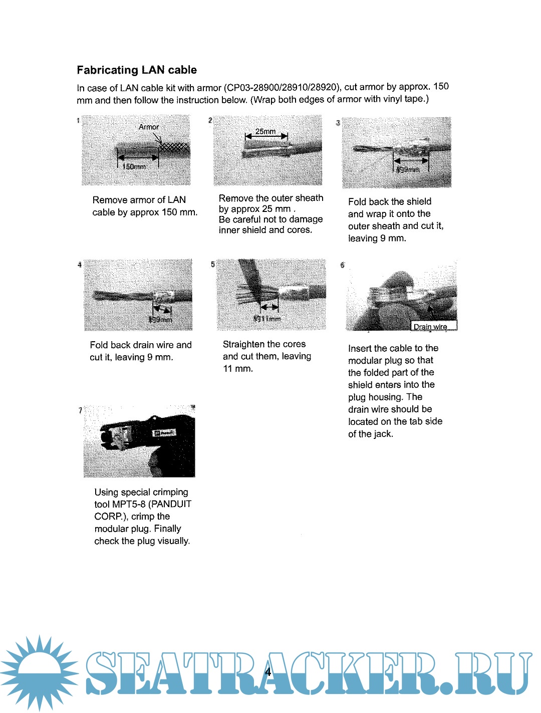 Furuno HUB-100 Operator Manual - FURUNO [2005, PDF] › Marine Tracker