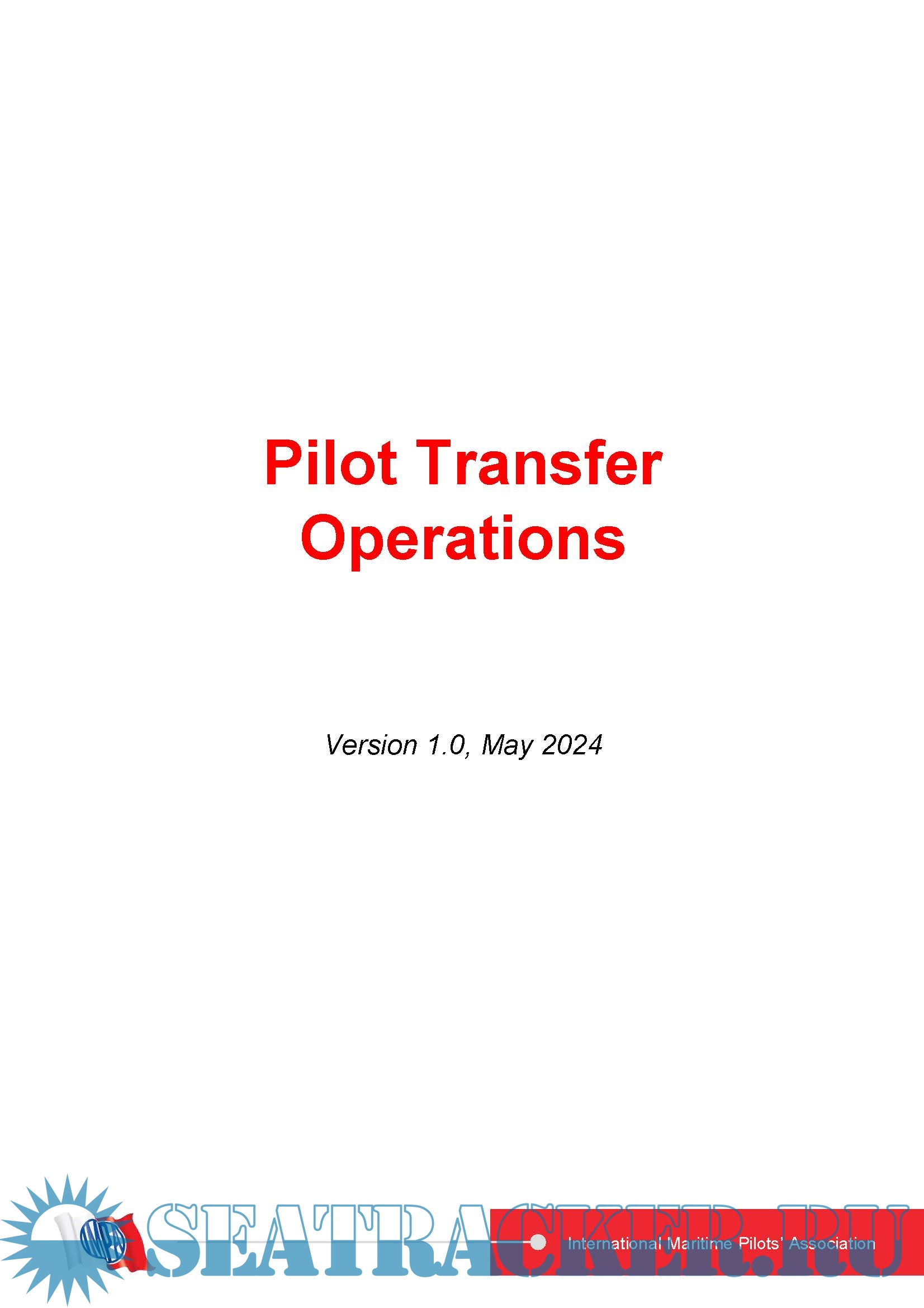 Pilot Transfer Operations - IMPA [2024, PDF] › Marine Tracker