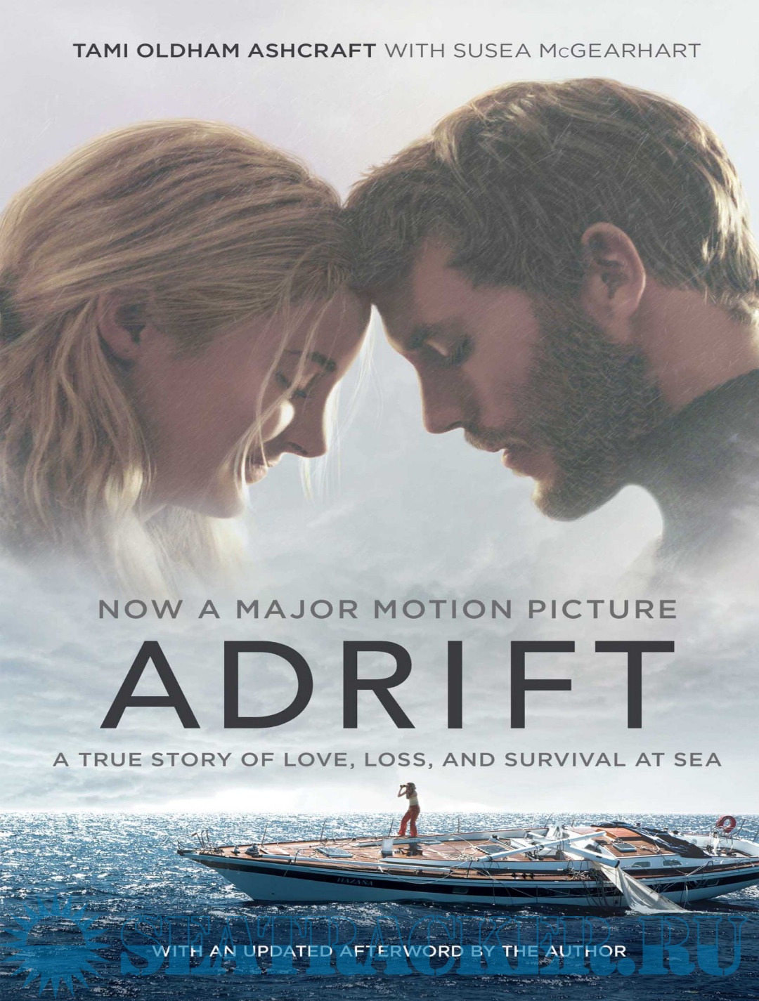 Adrift - A True Story of Love, Loss, and Survival at Sea - Oldham ...