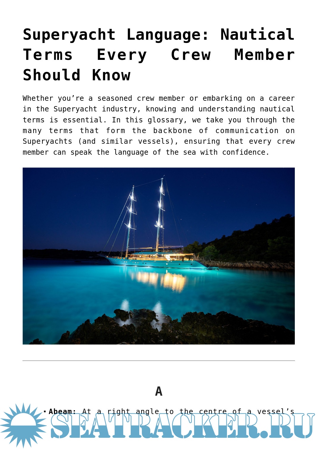 Common sailing glossary of terms [PDF] › Marine Tracker