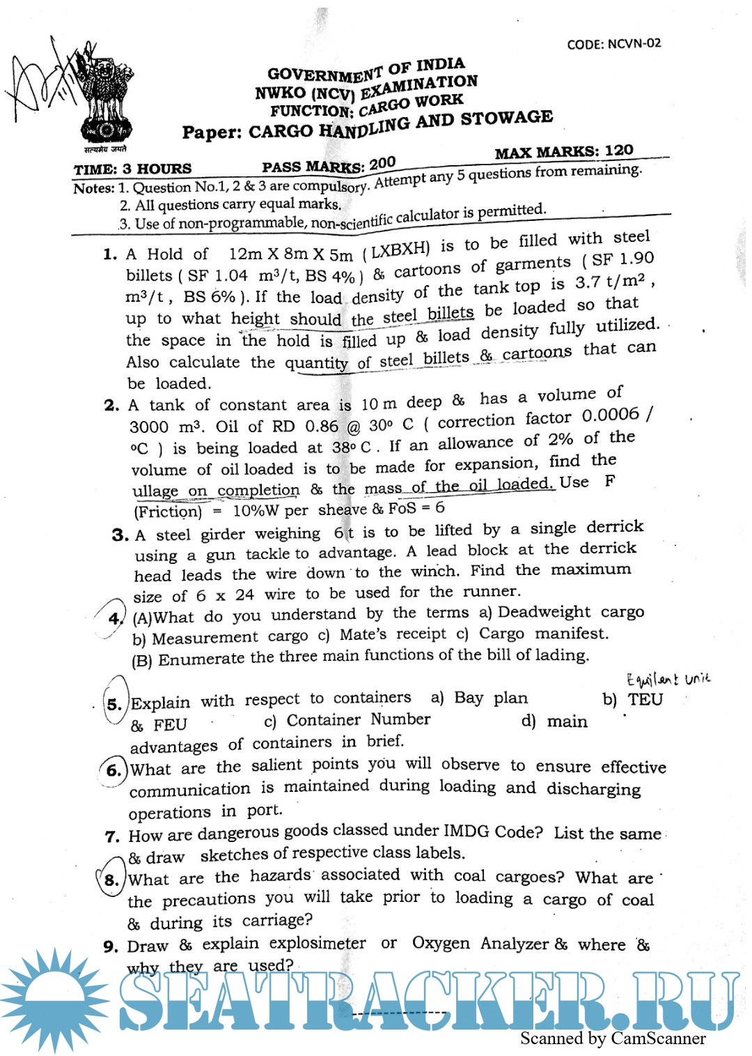 Question Paper Set (September 2024) for NWKO (NCV) Mercantile Marine ...