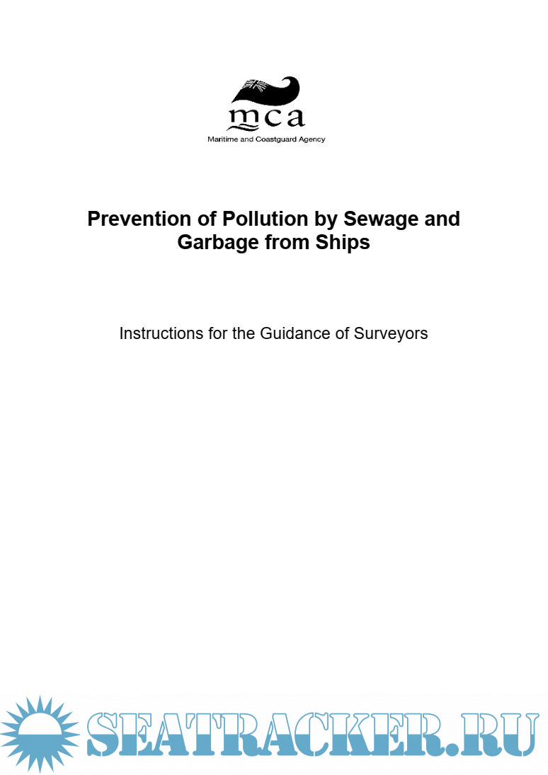 Prevention of Pollution by Sewage and Garbage from Ships - MCA [2009 ...