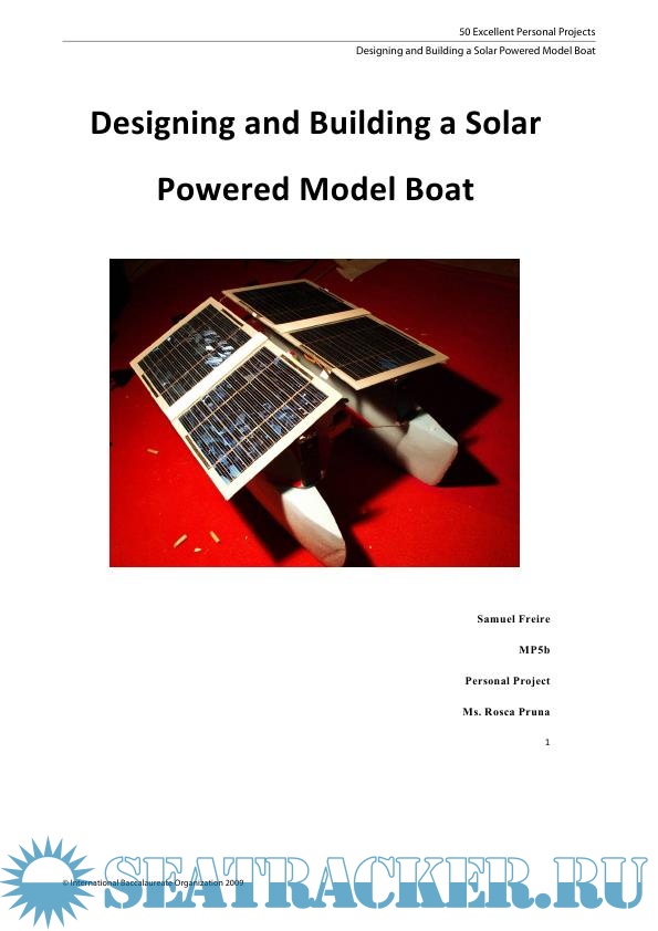Designing and Building a Solar Powered Model Boat - Freire S. [2009 ...