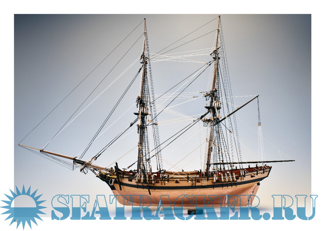 HM Brig-Sloop Speedy 1782 Bilding Mfnual - Watton C. [2023, PDF ...