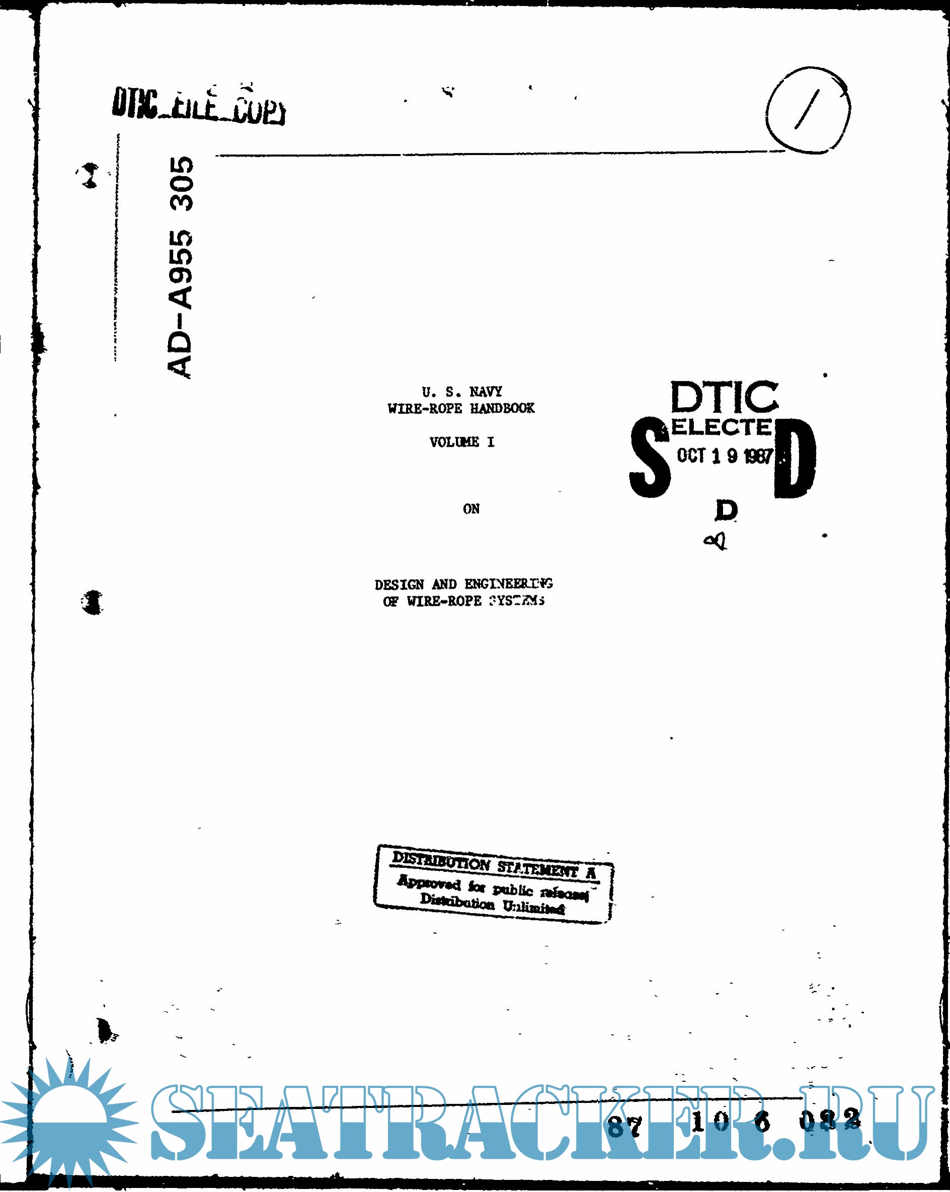 U.S. Navy Wire-Rope Handbook Vol.1 - Naval See Systems Command [1976 ...
