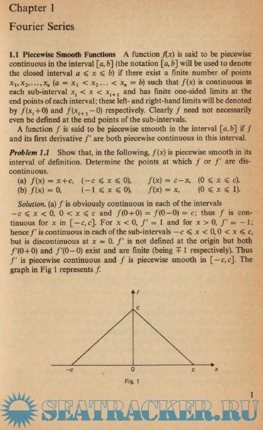 Fourier Series & Boundary Value Problems - W. E. Williams [1973, PDF] › Marine Tracker