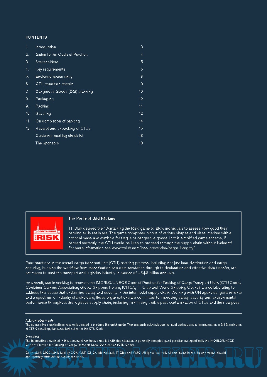 CTU Code – a Quick Guide - COA [2020, PDF] › Marine Tracker