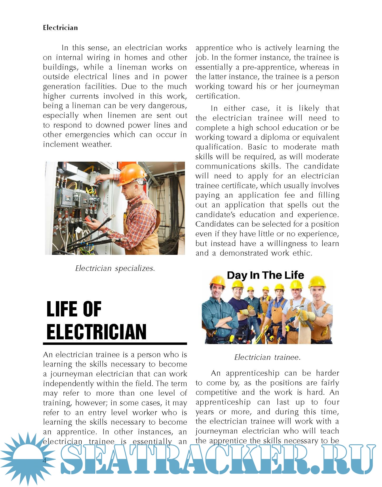 3G Handy Guide: Electrician - 3G E-learning [2023, PDF] › Marine Tracker