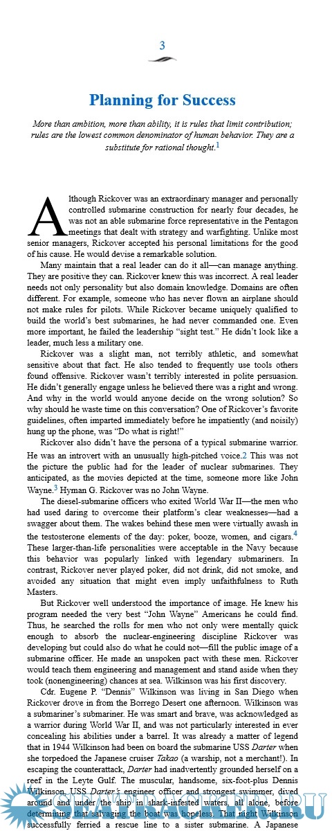 Against the Tide - Rickover's Leadership Principles and the rise of the ...