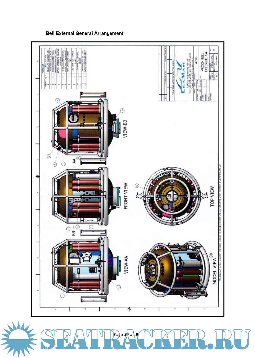 DSV SHADDAD IMO 9399143 Self-Propelled Hyperbaric Lifeboat (SPHL ...