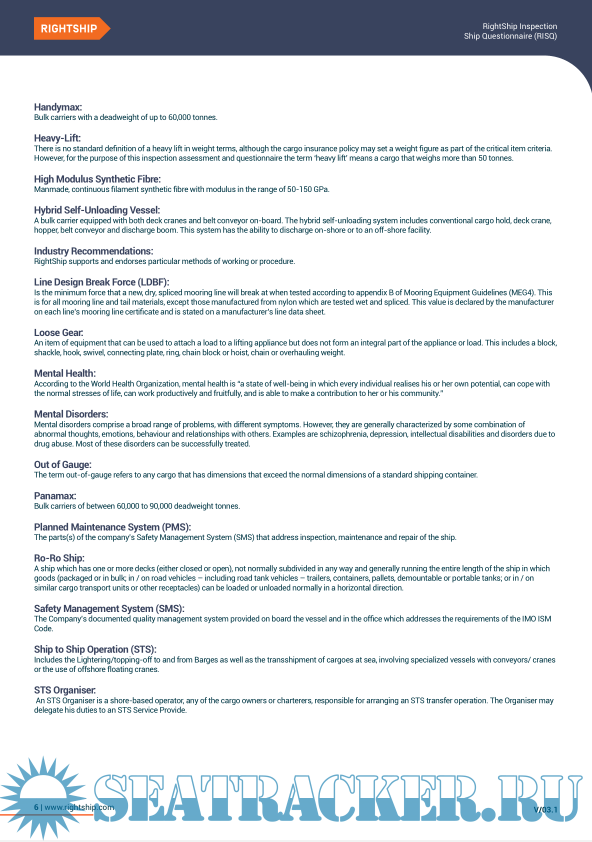 RightShip Inspection Ship Questionnaire (RISQ) 3.1- Rightship [2024 ...