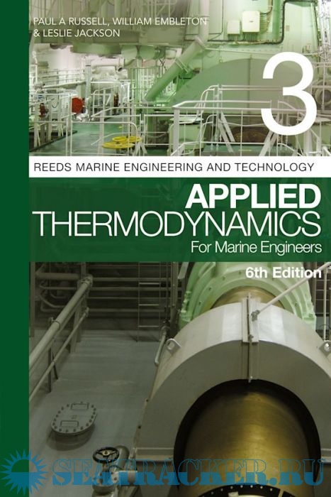 REEDS vol 1 vol 2 vol 3 - REEDS MARINE ENGINEERING AND TECHNOLOGY [2023 ...