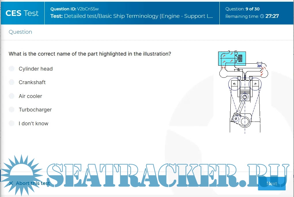 CES Test 6.0.16 | Engine Support Level (Maritime English) [2025, MP4 ...