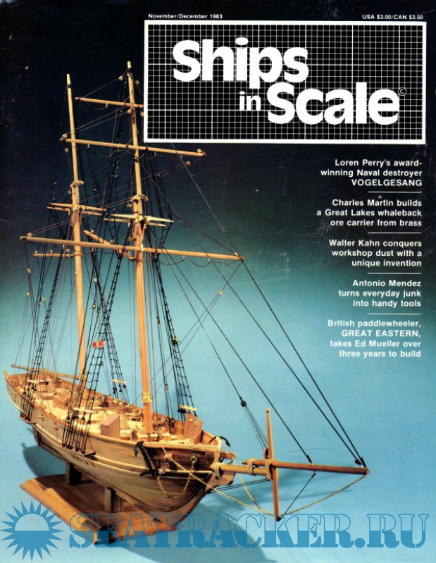 Ships in Scale №02 - Scottie Dayton (Editor) [1983, PDF] › Marine Tracker
