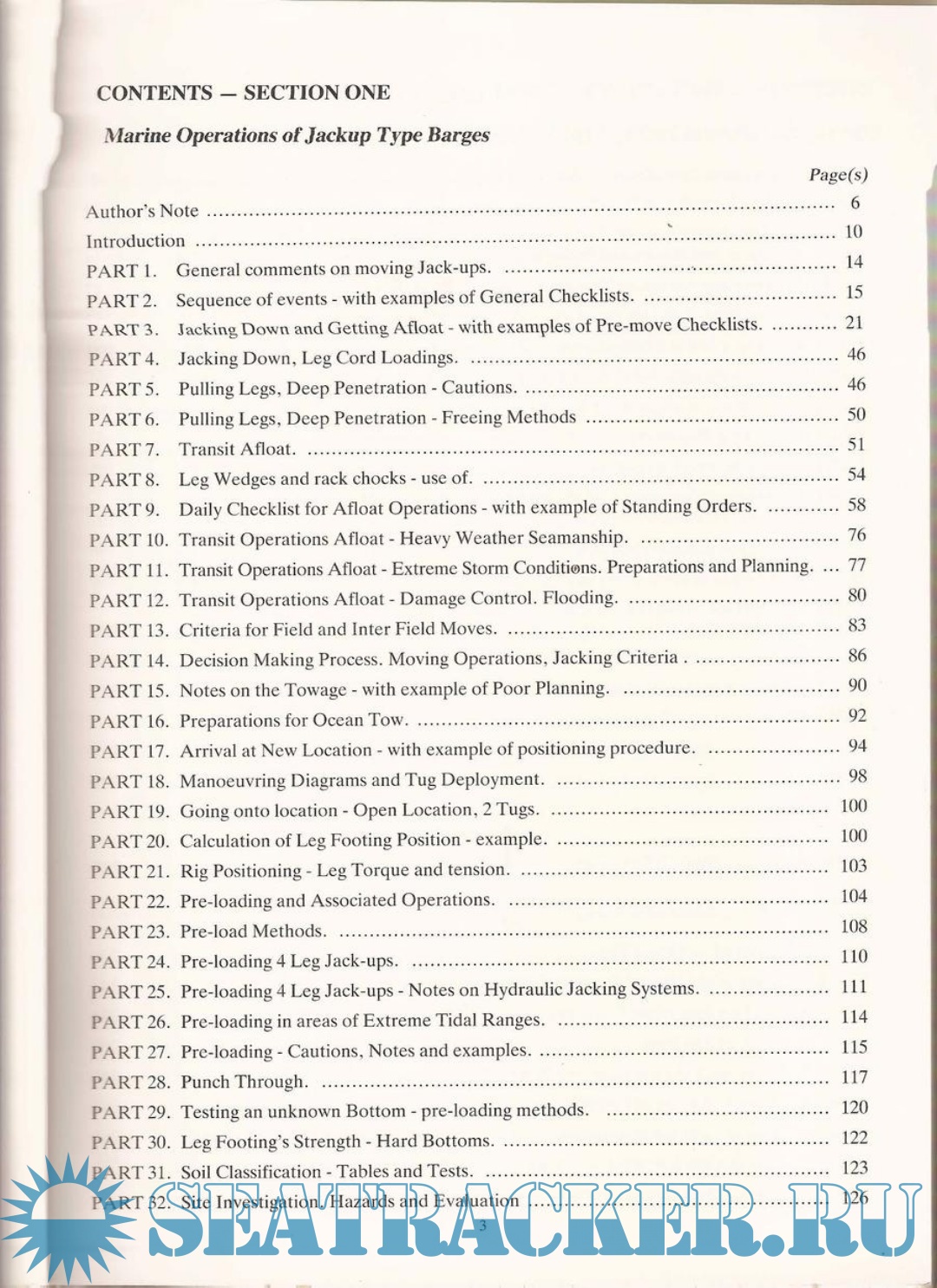 The Oilfield Seamanship Series: Volume 2 | Jack-UP Moving - Michael ...