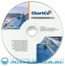Chartco Passage Manager 6.0 v.6.0 - Chartco [2016] › Marine Tracker
