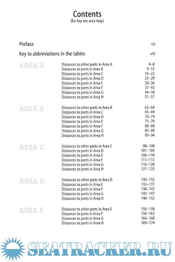 Reeds Marine Distance Tables - Compiled by: R.W. Caney & J.E. Reynolds ...