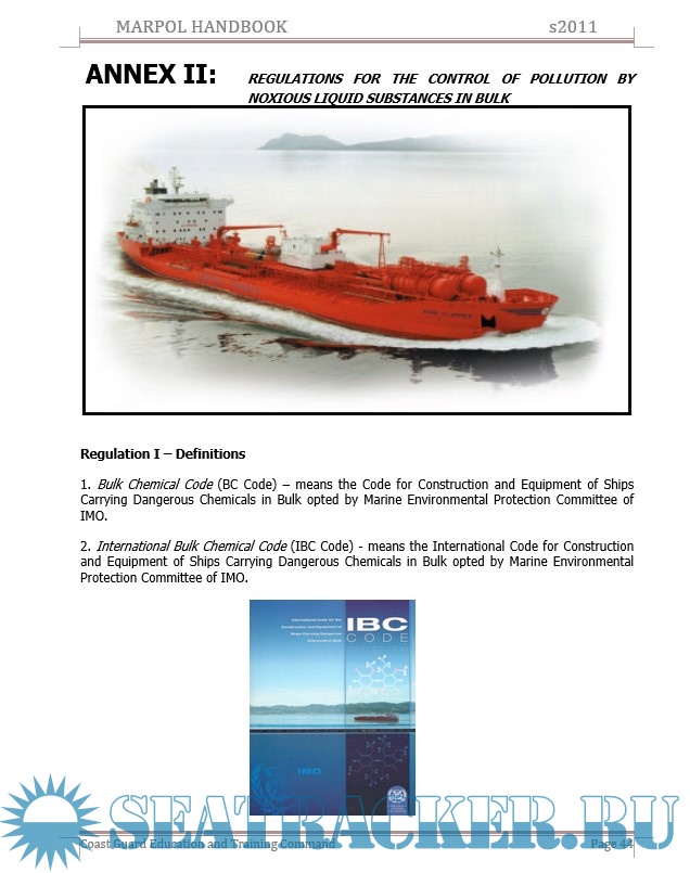 Marpol Handbook - unknown [2011, DOC] › Marine Tracker