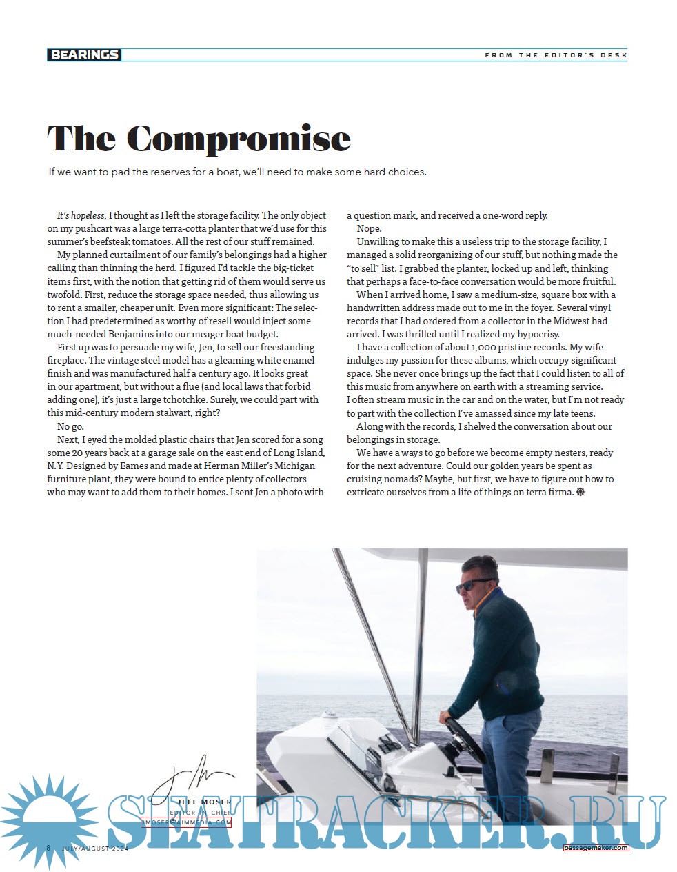 PassageMaker (July, August) - (Jeff Moser - Editor) [2024, PDF ...