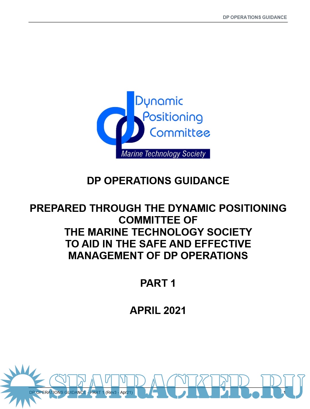 DP Operations Guidance - Dynamic Positioning Committee [2021, PDF ...