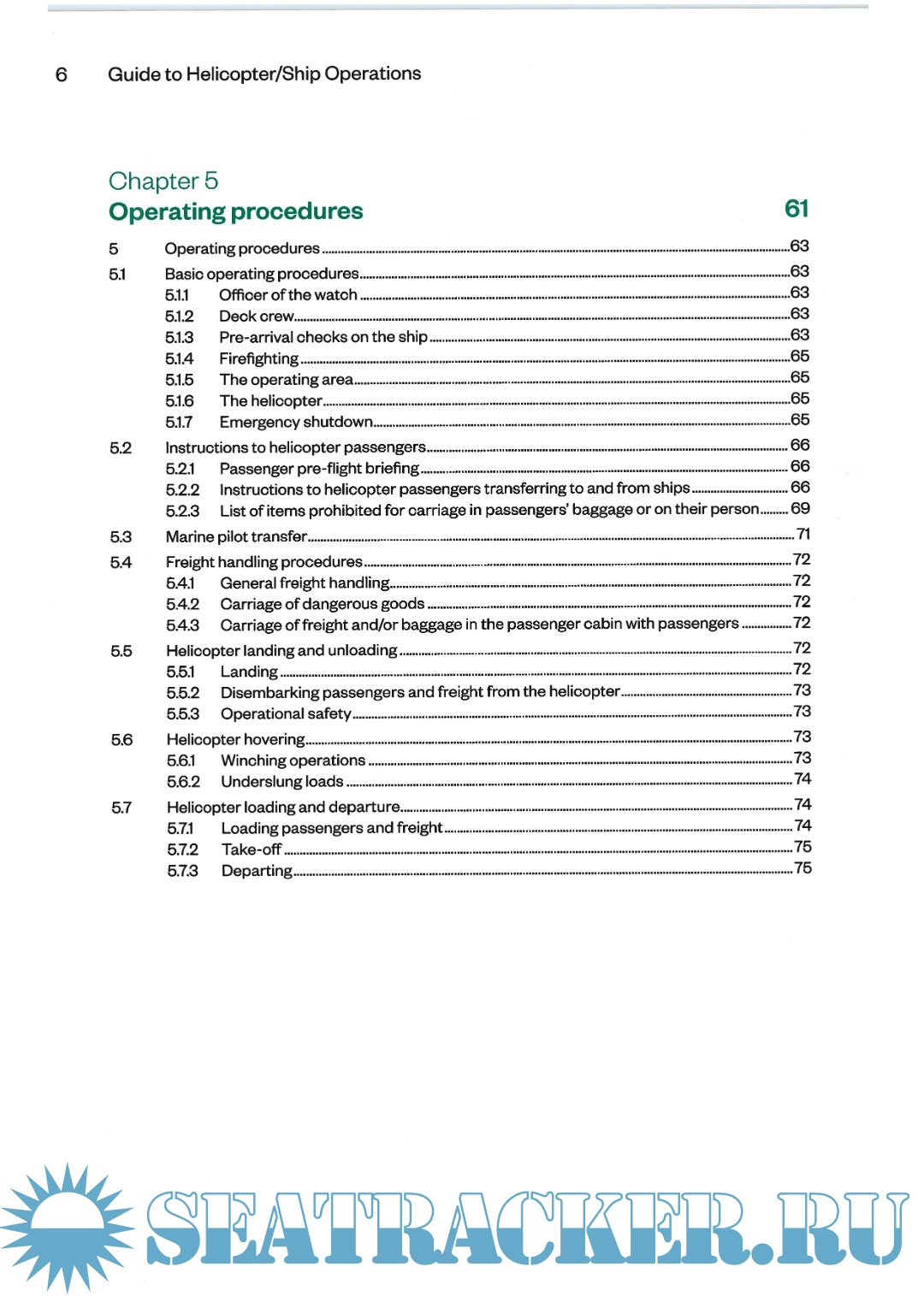 Guide to Helicopter/Ship Operations - ICS [2025, PDF] › Marine Tracker