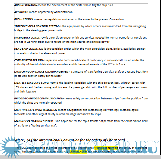 SOLAS,IMO SMCP - o.t [2020, DOC] › Marine Tracker