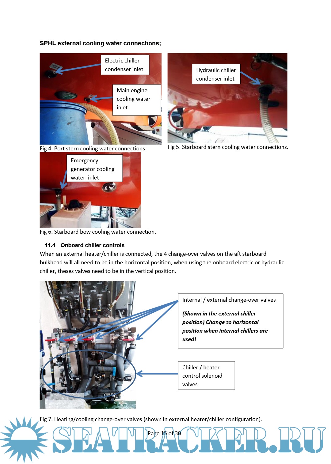 DSV SHADDAD IMO 9399143 Self-Propelled Hyperbaric Lifeboat (SPHL ...