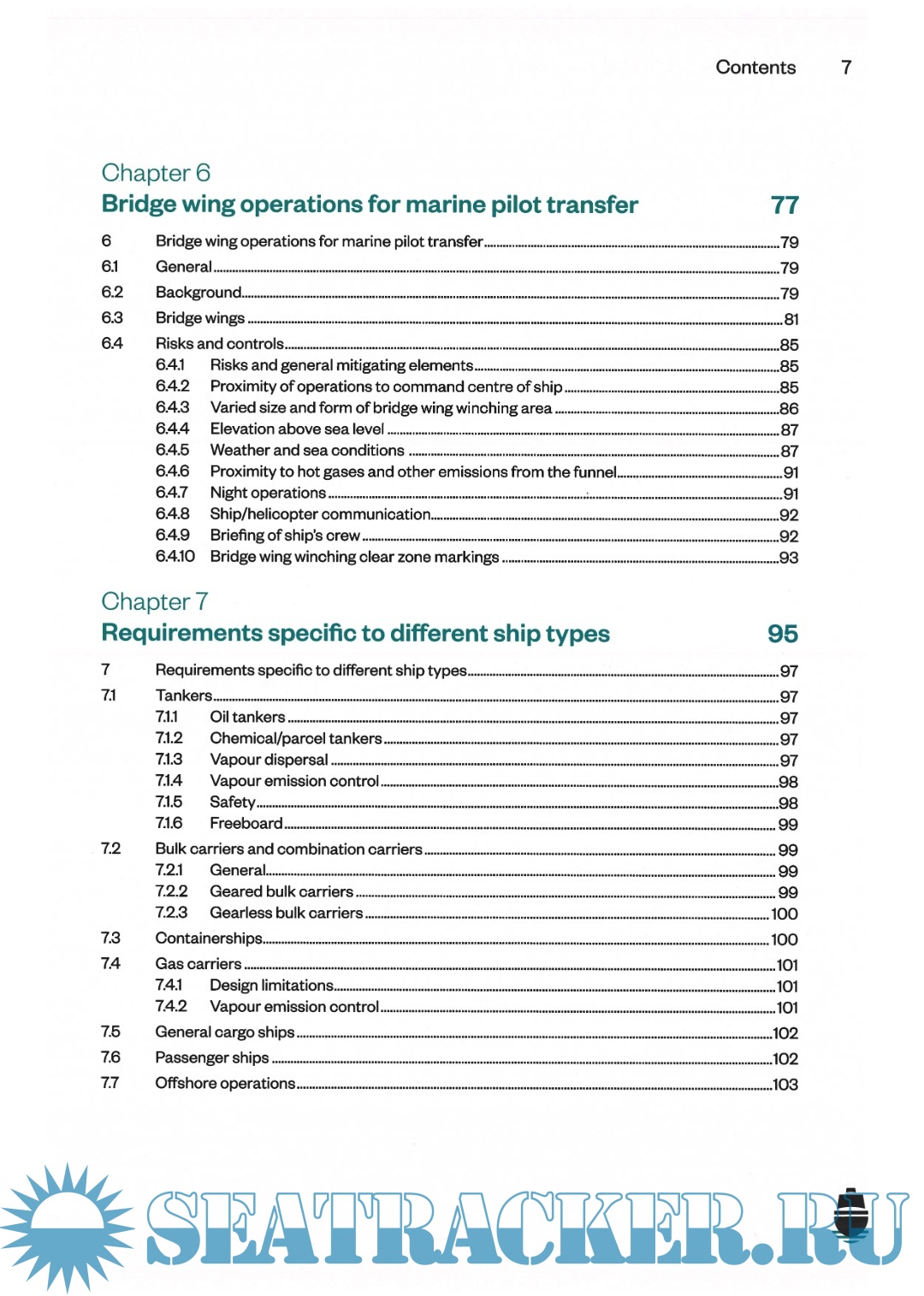 Guide to Helicopter/Ship Operations - ICS [2025, PDF] › Marine Tracker