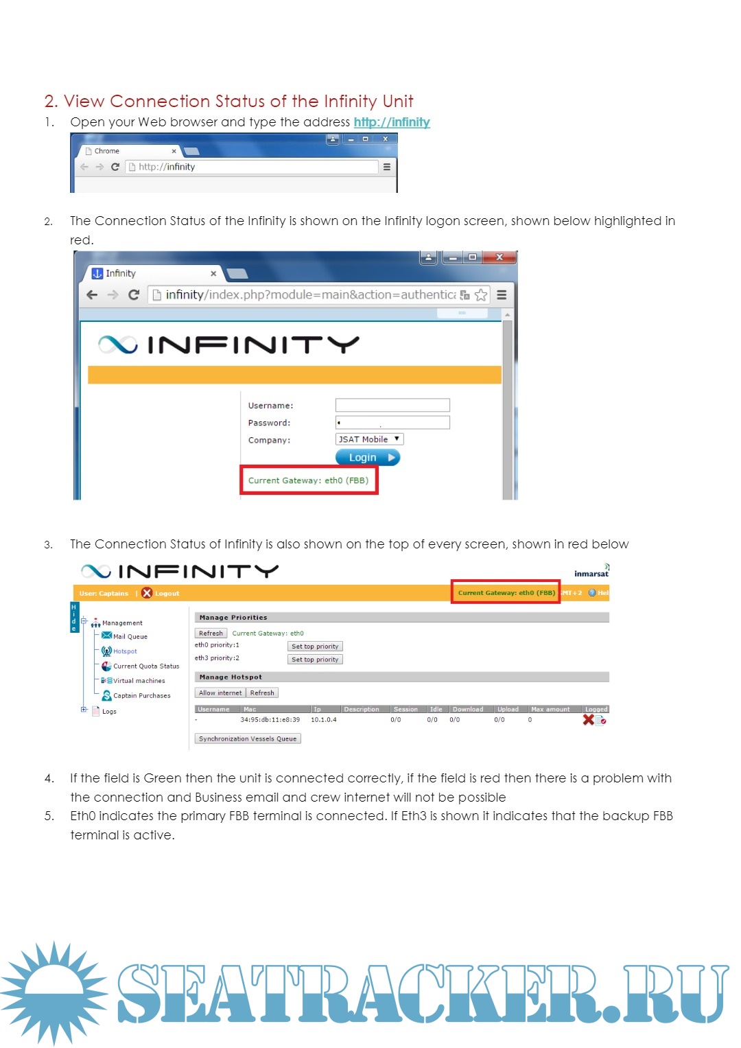 Infinity: Captains Manual - Stuart Lester [2016, PDF] › Marine Tracker
