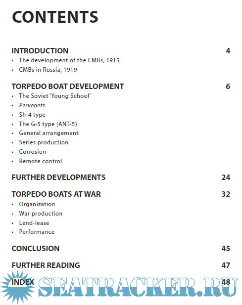 Soviet Motor Torpedo Boats of World War II - Przemyslaw Budzbon [2025 ...