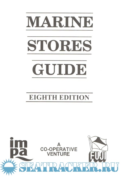 IMPA Marine Stores Guide 8th Edition - IMPA [2023, PDF] › Marine Tracker