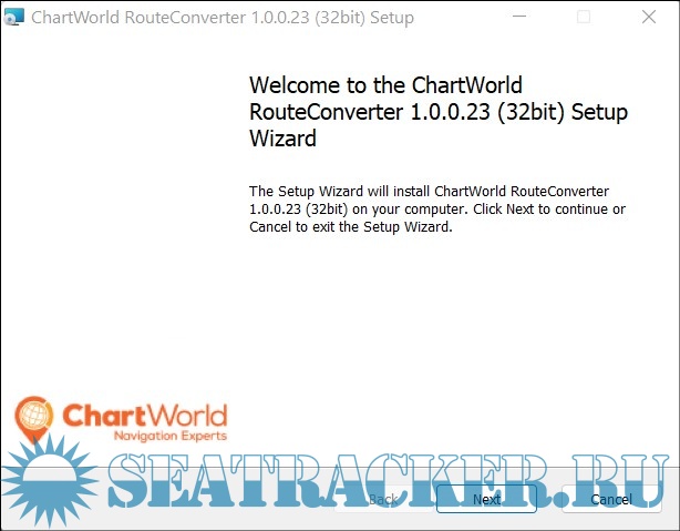 ChartWorld Route Converter v.1.0.0.23 - ChartWorld [2021] › Marine Tracker