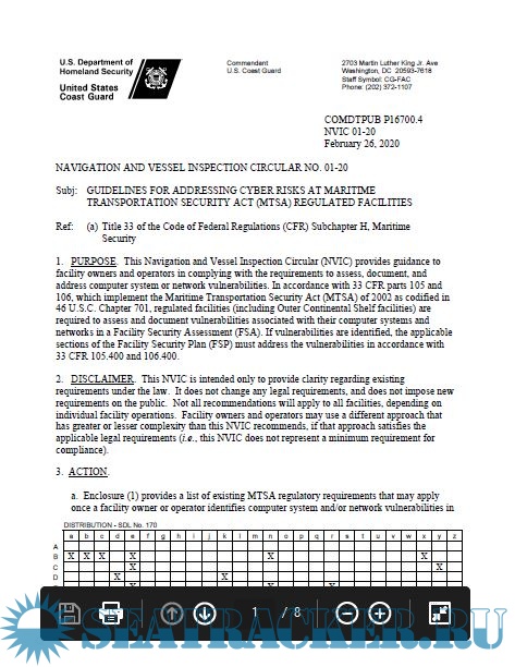 Regs4Ships - Digital Maritime Regulations - US Edition - ChartCo [2020 ...